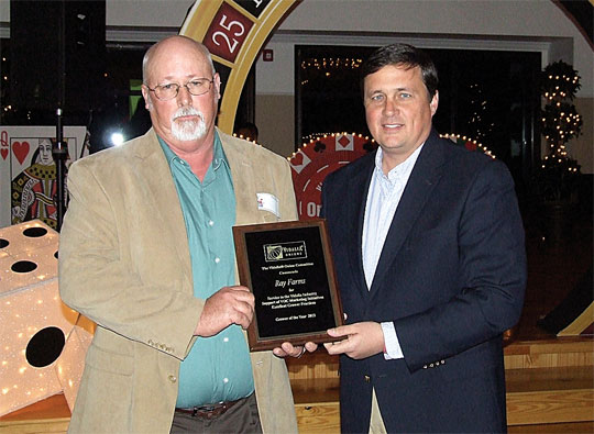 Vidalia Onion Committee awards banquet | Produce News